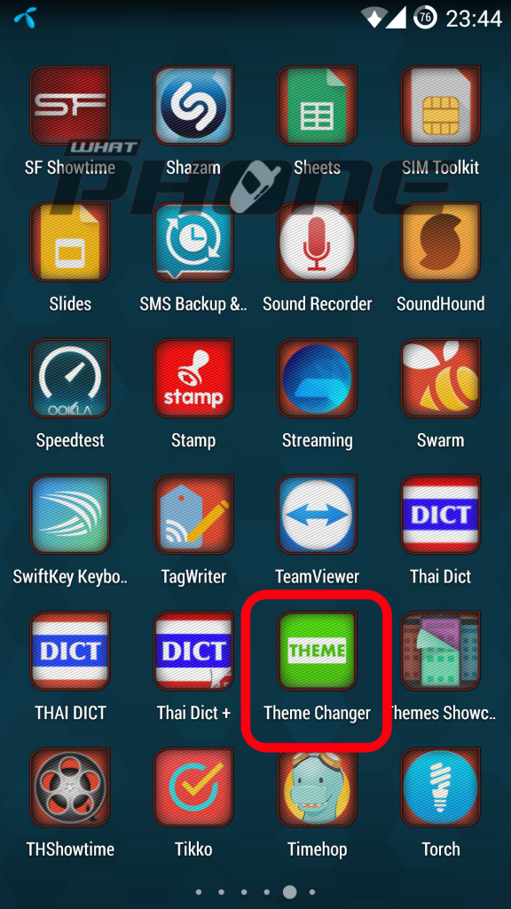 วิธีการเปลี่ยน Theme Line Android ง่ายๆพร้อมแจก Theme Line ฟรี!