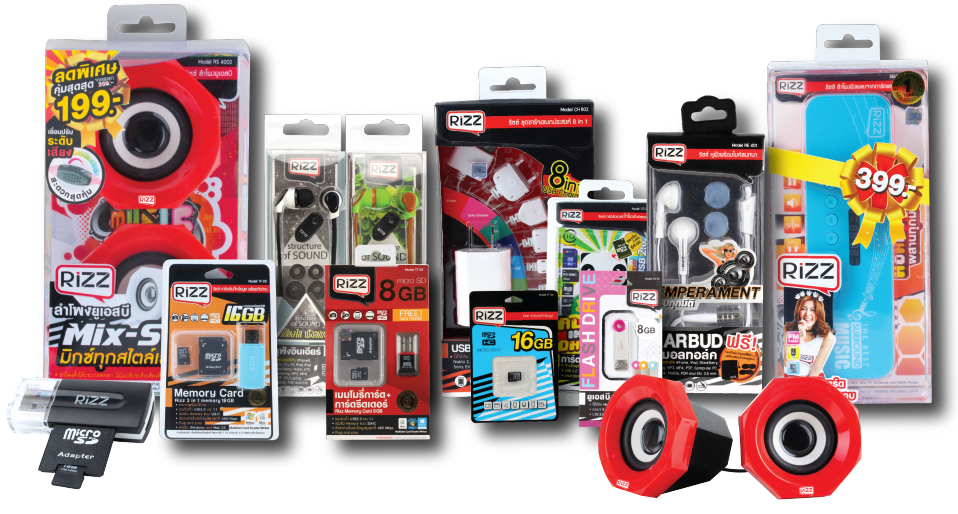 Rizz เปิดโครงการ "ริซซ์ เสียงนี้เพื่อรอยยิ้ม" จัดทำหนังสือเสียงให้ผู้ ...