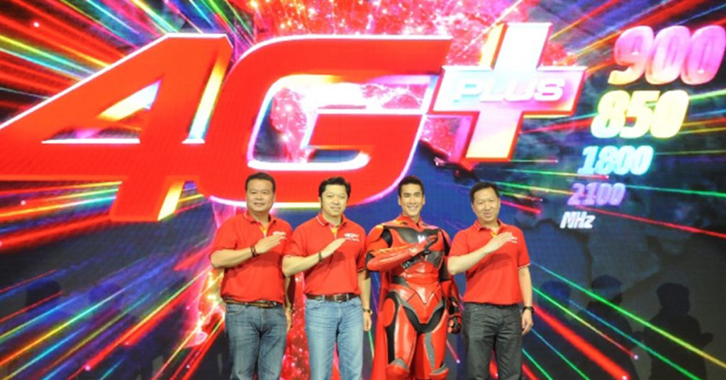 ทรูมูฟ เอช 4G Plus เร็ว แรง ครบทุกคลื่น ใช้ได้ทุกเครื่อง เติมเต็มทุก ...