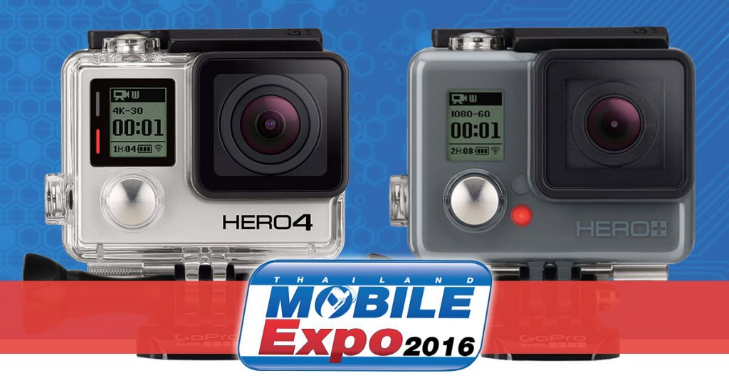 โปรโมชั่น GoPro ซื้อกล้องรับของแถมที่งาน Thailand Mobile Expo 2016