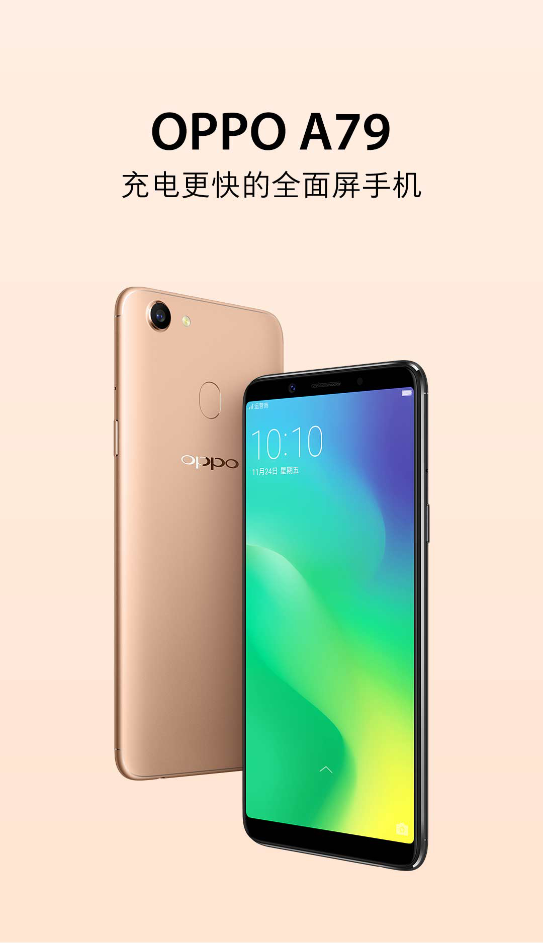 oppo a79 poster