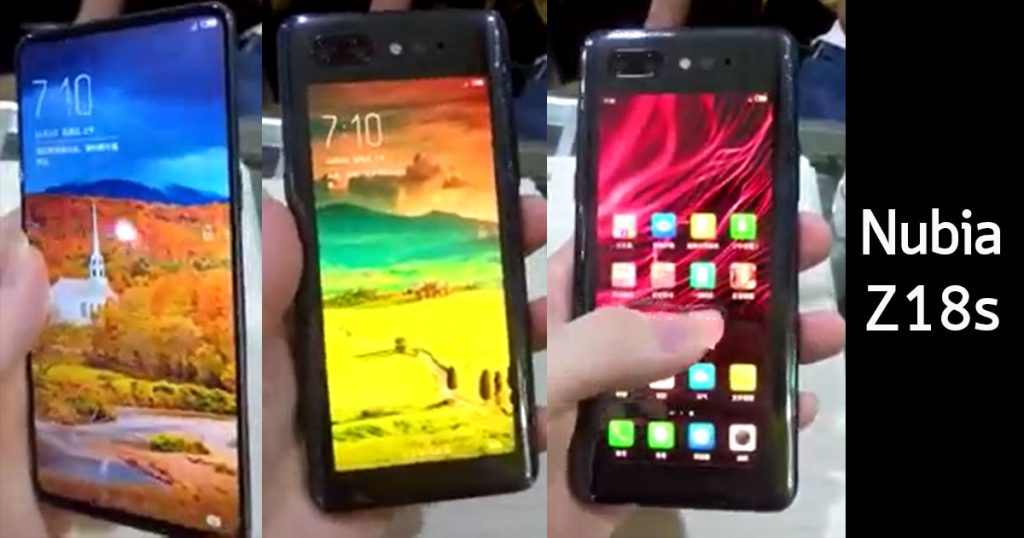 หลุดคลิปวีดีโอของ Nubia Z18s สมาร์ทโฟนเรือธงที่มาพร้อมกับหน้าจอด้านหลัง?