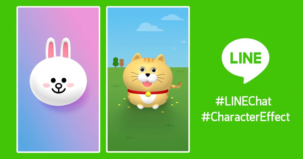 แอพ LINE อัพเดทเวอร์ชั่นใหม่ เพิ่มคาแรคเตอร์เอฟเฟ็กต์สุดแบ๊วแล้ววันนี้