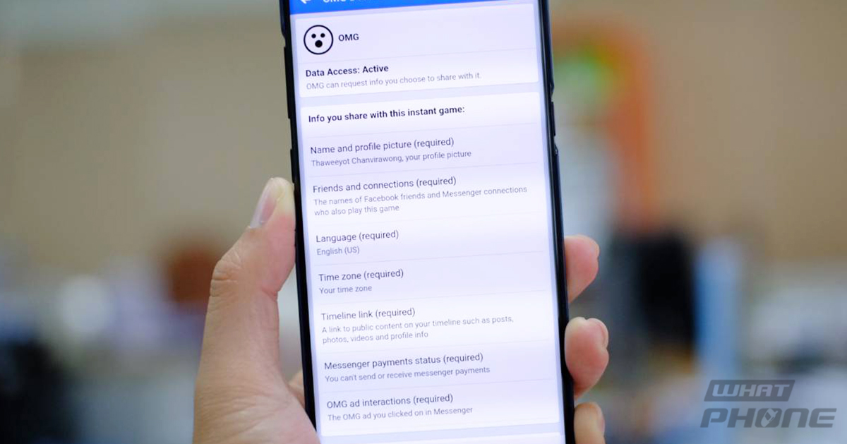 Remove-OMG-Facebook-Whatphone