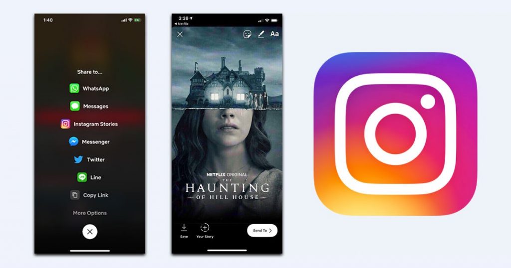 NETFLIX เพิ่มฟีเจอร์ใหม่ แชร์ปกภาพยนตร์เรื่องโปรดผ่าน ig story ได้แล้ว