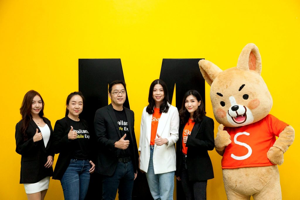 MVP ผนึก Shopee รุกอีคอมเมิร์ซในรูปแบบ Omnichannel ครั้งแรกในประเทศไทย ...