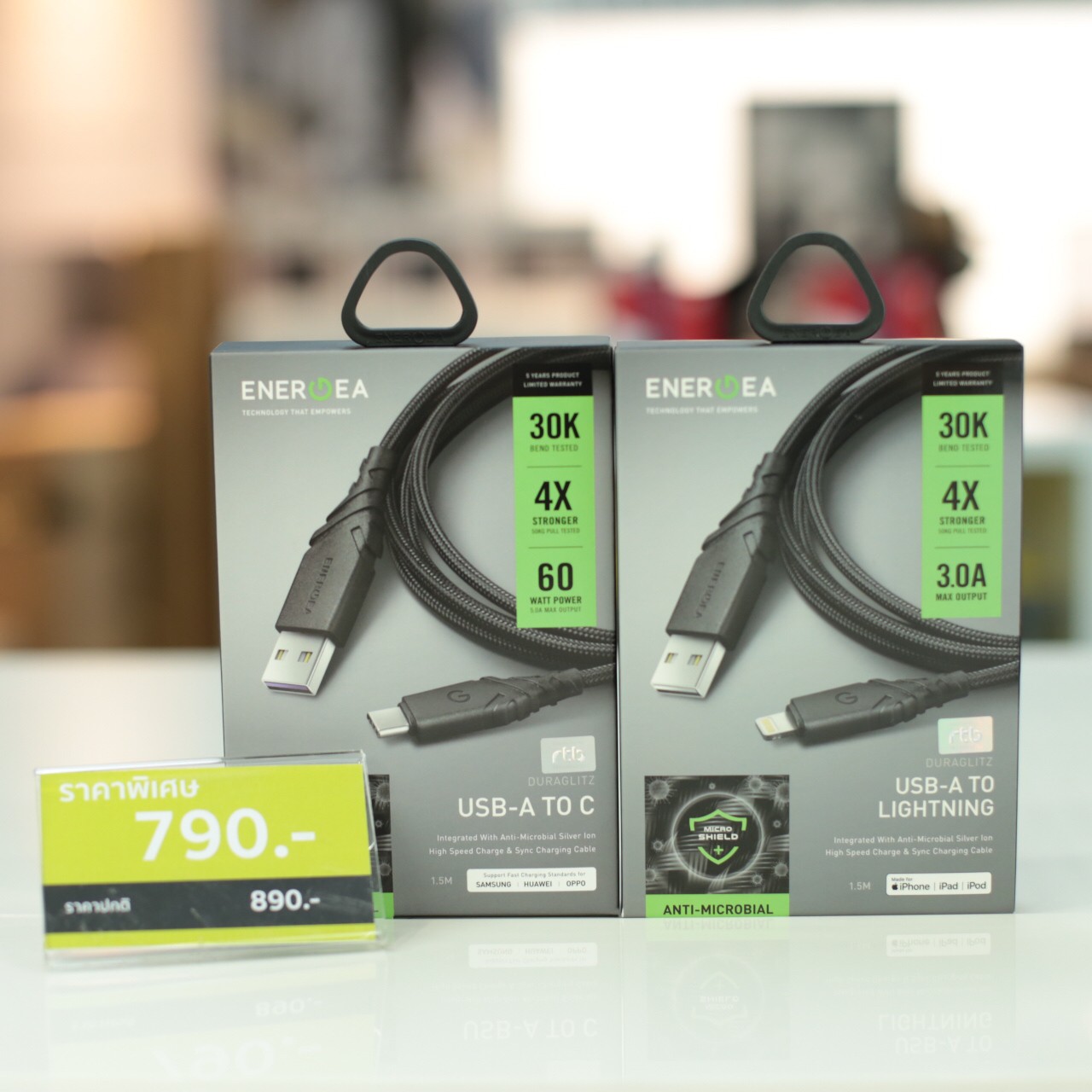 Pic_สายชาร์จรุ่นใหม่จากแบรนด์ Energea