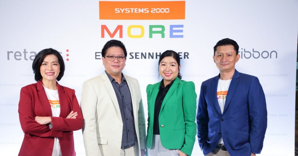 Systems 2000 เปิดตัวแคมเปญ “MORE” ขยายธรุกิจพร้อมคัดสรรโซลูชั่นใหม่ๆ