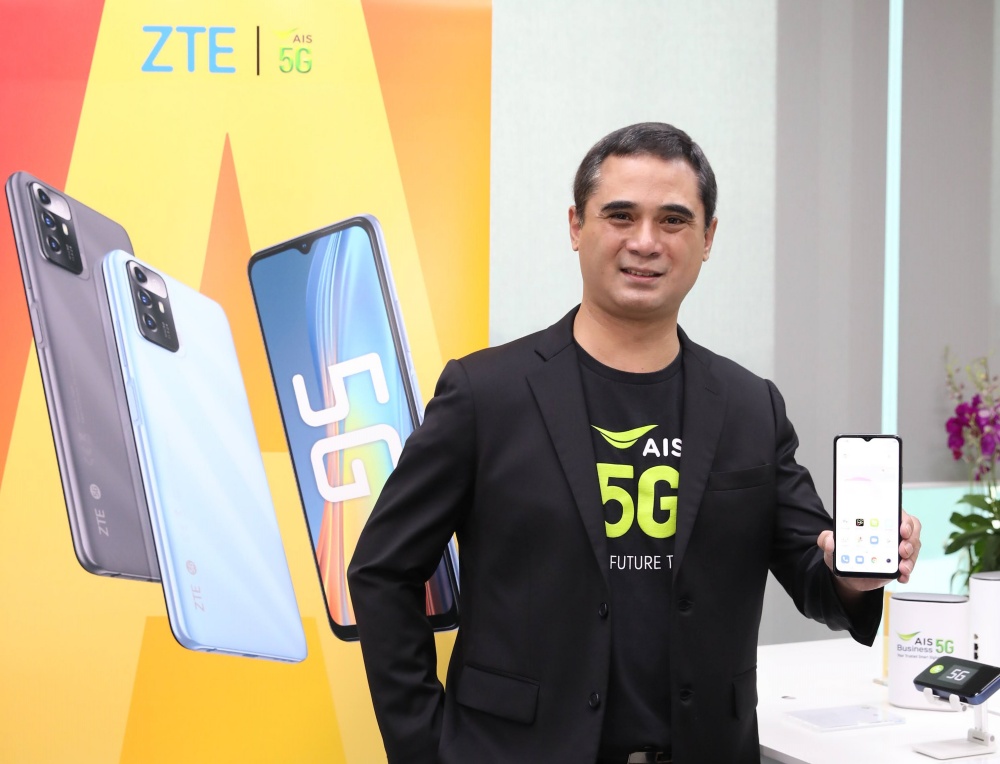 AIS 5G เดินหน้าความร่วมมือ ZTE ต่อเนื่อง ปูพรมดีไวซ์ 5G ทั้ง Router และ ...