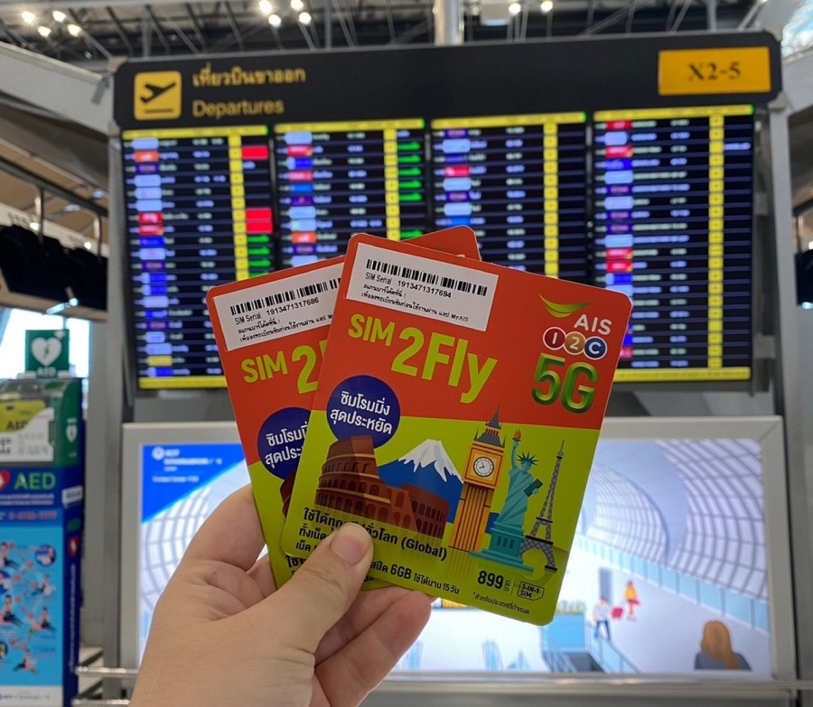 7. Pic AIS SIM2Fly 5G มัลดีฟส์