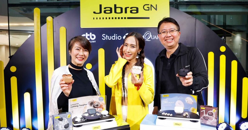 อาร์ทีบีฯ ผนึก Studio7 เปิดตัวหูฟัง Jabra Elite 10 และ Jabra Elite 8 ...