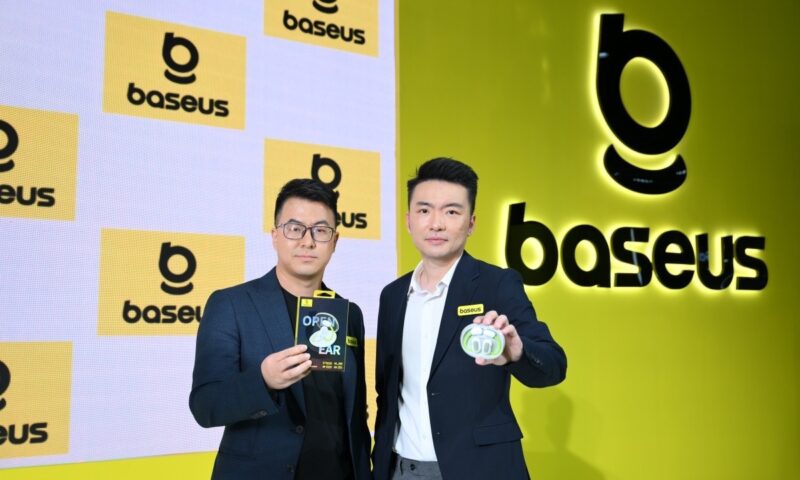 Baseus (เบซุส) ลุยแบรนด์สมาร์ทแกดเจ็ตในไทย โดดเด่นด้วยดีไซน์ ไม่ซ้ำใคร ...