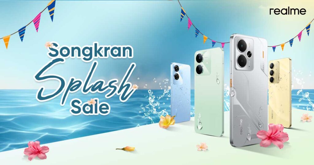 realme ยกขบวนมือถือทนน้ำจัดโปรฉ่ำรับ Songkran Splash Sale ทั้ง C75 ...