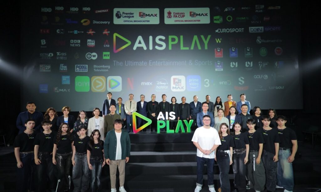 AIS ดัน AIS PLAY สู่ศูนย์รวมความบันเทิงและกีฬาอันดับ 1 ของไทย เปิดแพ็ก Premiere League และ Thai ...