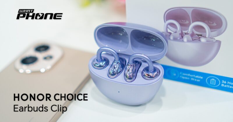 รีวิว HONOR CHOICE EarBuds Clip หูฟังแบบ Open Clip ดีไซน์โดดเด่น ตัด ...